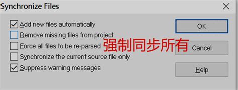 精华Source Insight从入门到精通 腾讯云开发者社区 腾讯云