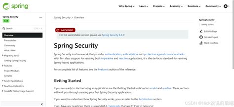 推荐一款轻量级权限认证框架sa Token，集成jwt和redis轻松实现认证鉴权sa Token Jwt Csdn博客