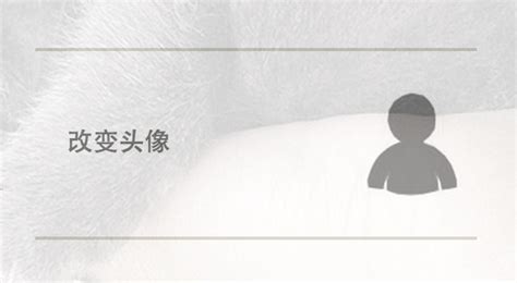 Javascript Upload File In Php Error Goes To Php File Without Allowing Me To Select Stack