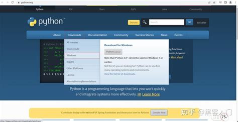版最新超详细Python Pycharm安装保姆级教程Python环境配置和使用指南收藏这一篇就够了附安装包 知乎