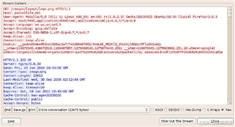 Tcp 序列号和确认号 逐包分析 Seq Ack 详解tcp Seq Ack Csdn博客