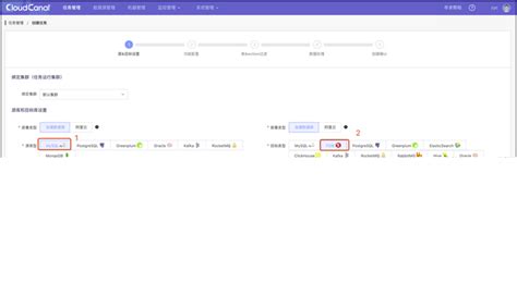 专栏 5分钟搞定 Mysql 到 Tidb 的数据同步 Tidb 社区