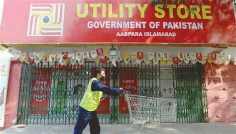 یوٹیلیٹی اسٹور رائٹ سائزنگ، 2800کنٹریکٹ ملازمین فارغ