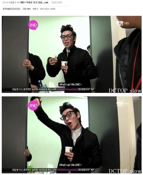 웃긴 댓글 ㅋㅋㅋ 9탄 브금 가짜 루피 인스티즈 Instiz 이슈 카테고리