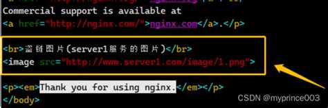 Nginx防盗链nginx 防盗链 Csdn博客