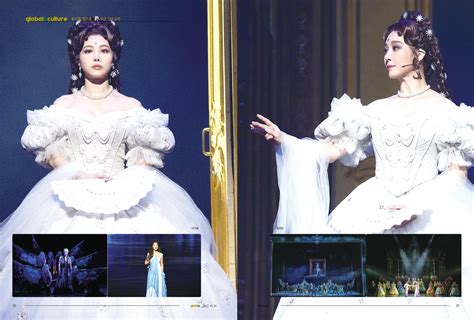 [뮤지컬 엘리자벳] 캐스팅 논란에도 예매율 1위