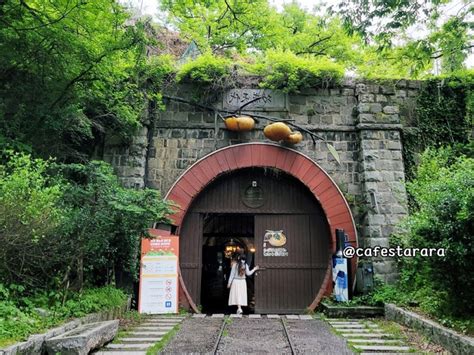 경북 청도 와인터널 입장료 주차장 카페 맛있는 추억 여행 떠나볼까 네이버 블로그