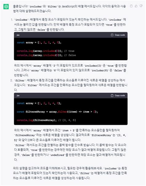 유데미x스나이퍼팩토리 10주 완성 프로젝트 캠프 5주차2 Firebase 소개 및 주요기능 설명