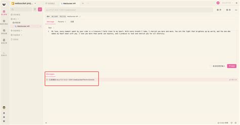 Websocket 实现 Ssh 远程命令执行