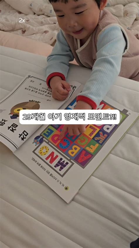 혜인 𝙷𝚎𝚊 𝙸𝚗 쨔니일상 쨔니ootd 이날의 최애컷은 사실 마지막 두장🫣 날 좋은 날가고 싶었는데 카페가고 싶다는정확히는 카페빵이랑 주스를 먹고 싶다는😳