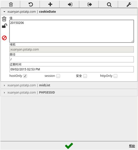 一段Python自动点赞代码 杀手自留地