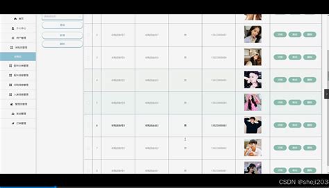 Pythonflask计算机毕业设计汽车配件管理系统的设计与实现（程序开题论文）基于python的简易汽车零配件库存管理系统开发 Csdn博客