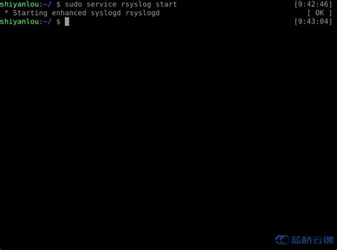 Crontab的使用和说明crontab E怎么保存退出 Csdn博客