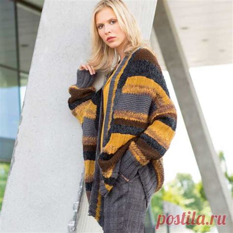 Кардиган с сочетанием рисунков из разных видов пряжи схема вязания с Вязание зигзаг полоски