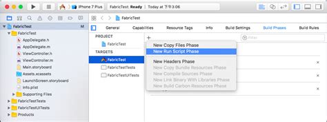 [app] fabrio crashlytics導入簡介 ios