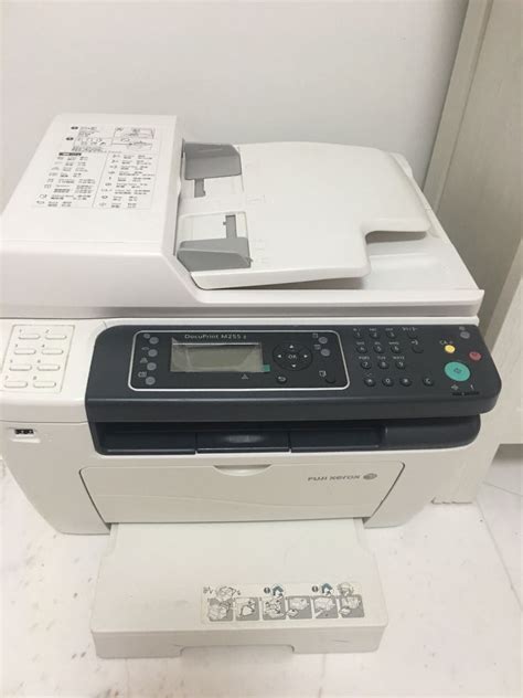 Fuji Xerox Printer DocuPrint M Z Computers Tech Printers Scanners Copiers On Carousell