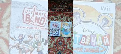 Игры 2шт.набор на приставку Wii (все лицензия) купить в Обнинске ...