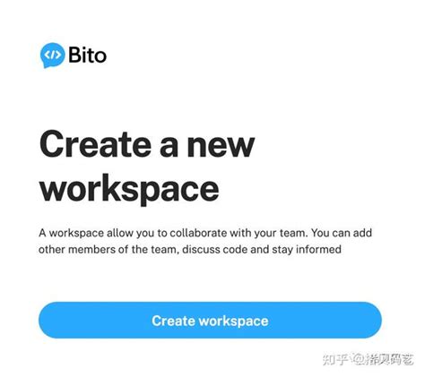 用chatgpt帮你写代码！推荐一款idea神级插件【bito】 知乎
