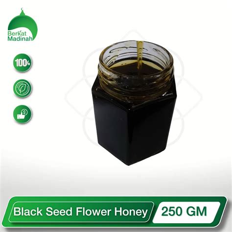 Premium Black Seed Flower Honey 250gm 7kg Luxury Quality