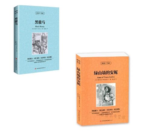 正版书籍复变函数与积分变换宋叔尼 张国伟 孙涛教材研究生 本科 专科教材理学9787030543653科学出版社（中国） 虎窝淘
