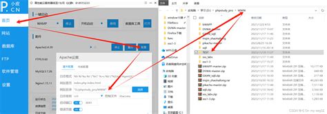 快速搭建wamp（windows、apache、mysql、php） csdn博客