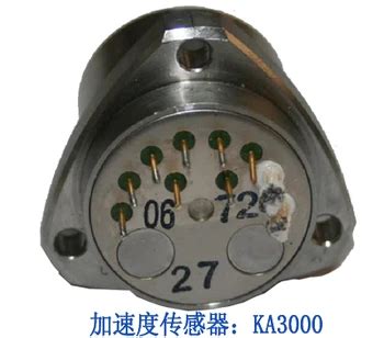 Q Flex Accelerometer Inertial Navigation Quartz Accelerometer Sensor G G Replace Qa