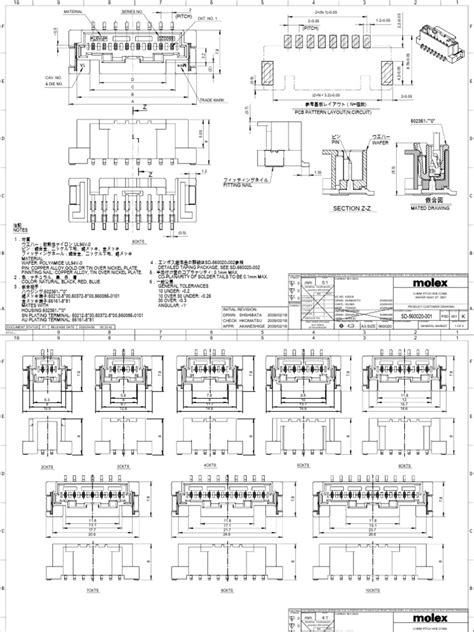 Document Status P1 Release Date 20200406 003342 Current Rev Desc Pdf
