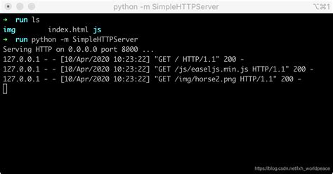 使用python快速搭建服务实现局域网网页浏览或文件传输局域网网页传输 Csdn博客