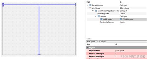 qt实现一个卡片橱窗 qt设备卡片 csdn博客