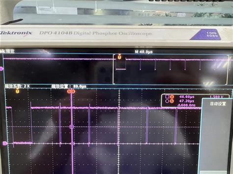 J7200xsomxevm Can12 Is Blocked Processors Forum Processors Ti E2e Support Forums