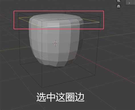 【blender】修改器的运用 blender插件looptools csdn博客