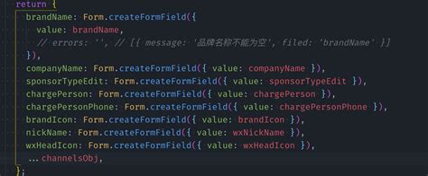 Form表单为受控组件时不能出现错误提醒 问题 Issue 5563 ant design ant design pro GitHub