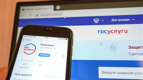 Кому будет доступен вход на «Госуслуги по биометрии с февраля 2023 года Новости Приложения