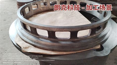 Cnc机械加工 数控立车加工中心报价 非标零部件外协加工 承接立式车床加工 朗克科技