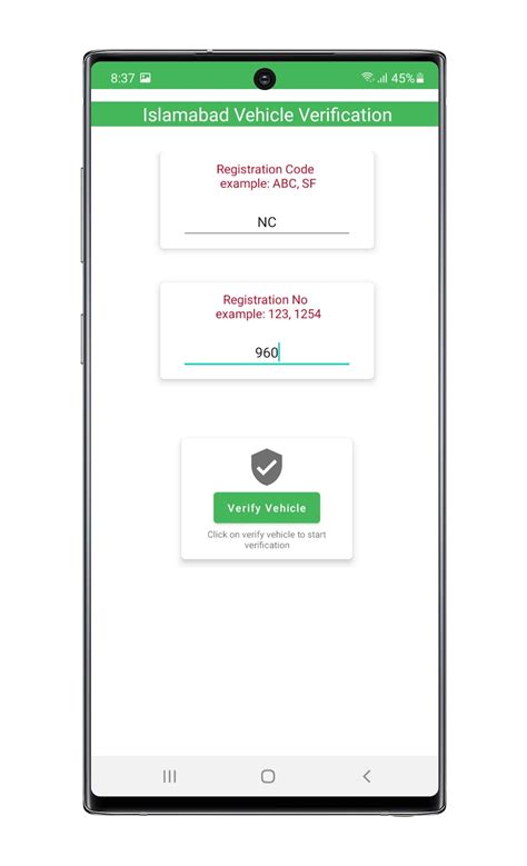 Vehicle Verification Pakistan For Android Download