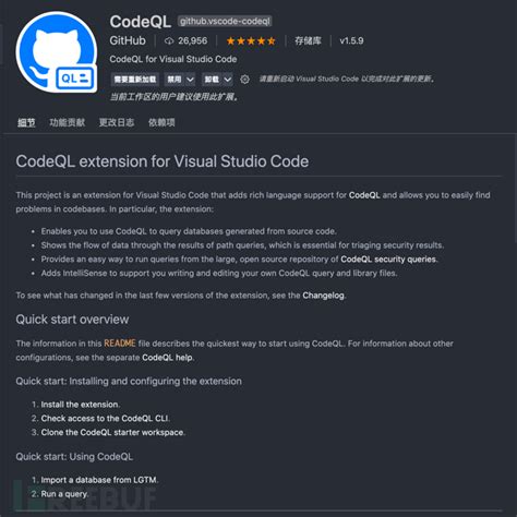 Java自动化审计java代码审计工具 Csdn博客