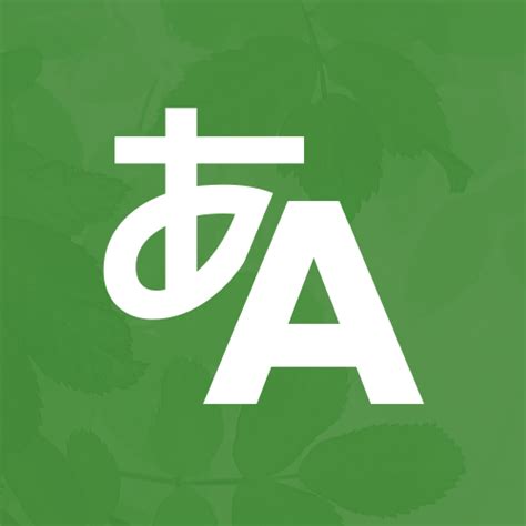 R Language Exchange Find A Language Partner Here