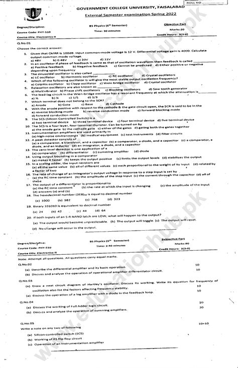Phy 510 Electronics Ii Bs Physics Gcuf Past Paper Spring 2022