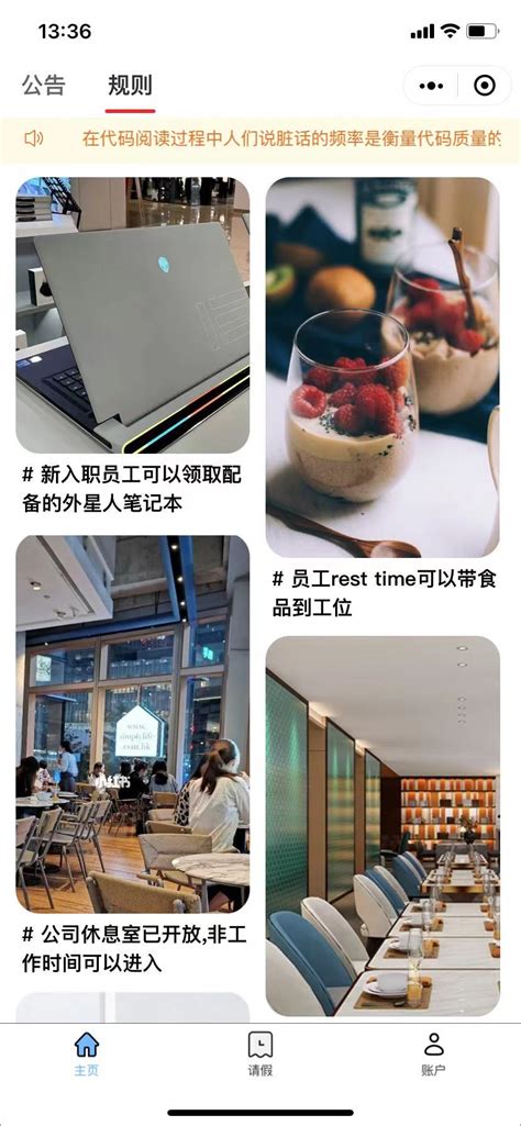 uniapp小程序获取胶囊按钮高度自定义顶部标题栏 csdn博客