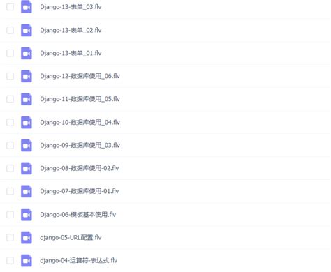 史上最全的 python 学习资料，pdf 电子书大合集（免费） 哔哩哔哩