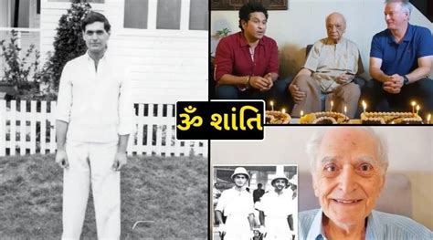 સૌથી વૃદ્ધ ફર્સ્ટ ક્લાસ ક્રિકેટરનું થયું નિધન 100 વર્ષની વયે દુનિયાને