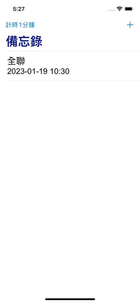 19 照片編輯 App — Photo Editor 作業目的：模仿 Ios 的照片 App 編輯照片。 By Robert Lin 彼得潘的 Swift Ios