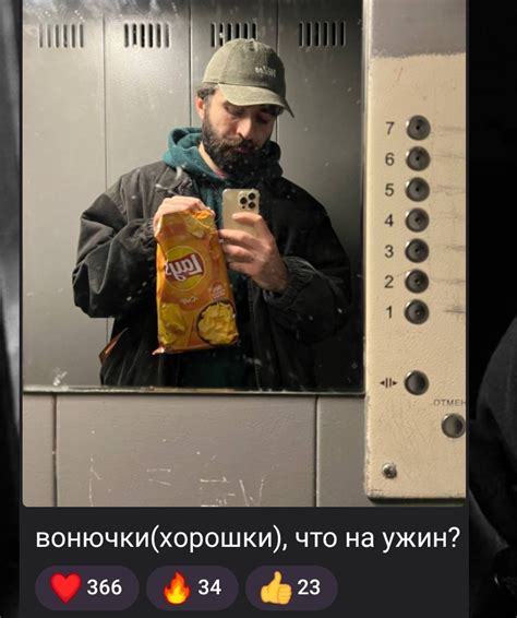 у арсения клёвая жопа On Twitter бля я в восторге