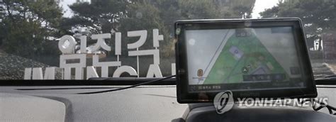 방문객 가장 많은 경기도 관광지는 에버랜드…외국인은 임진각