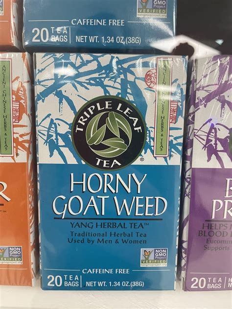 has anybody tried this tea r tea