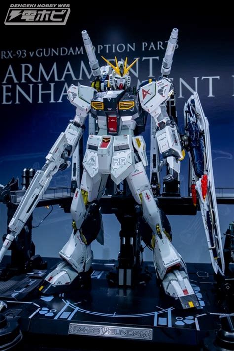 [반다이] 메탈 스트럭처 뉴건담 무장 강화 And 핀판넬 장비 전시 피규어 정보