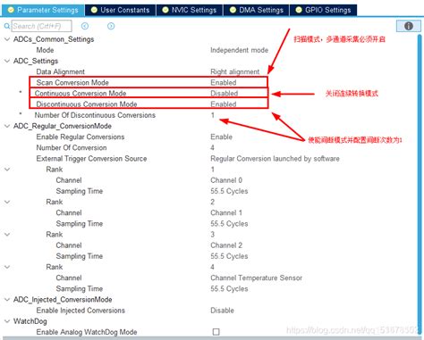 Stm32自学笔记adc多通道扫描stm32adc扫描模式 Csdn博客