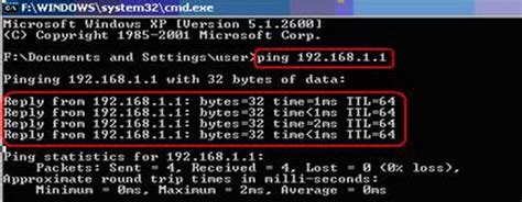 Netis Easy Network Trustable