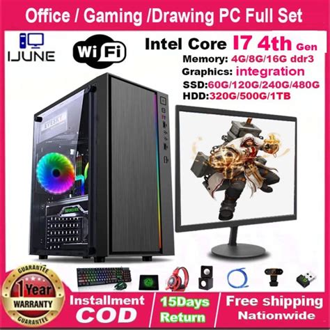 Desktop Computer Set PC Set Inter I7 I5 I3 Quad Core 16G 8G Memory 512G Ssd19 Inch For Work Game
