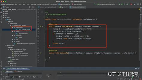 收藏！万字springboot学习笔记｜菜鸟版 知乎